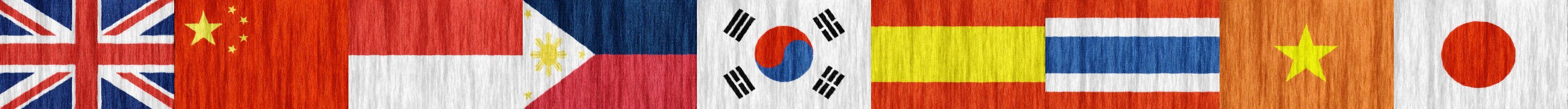 flags_row | Nipponderful.com