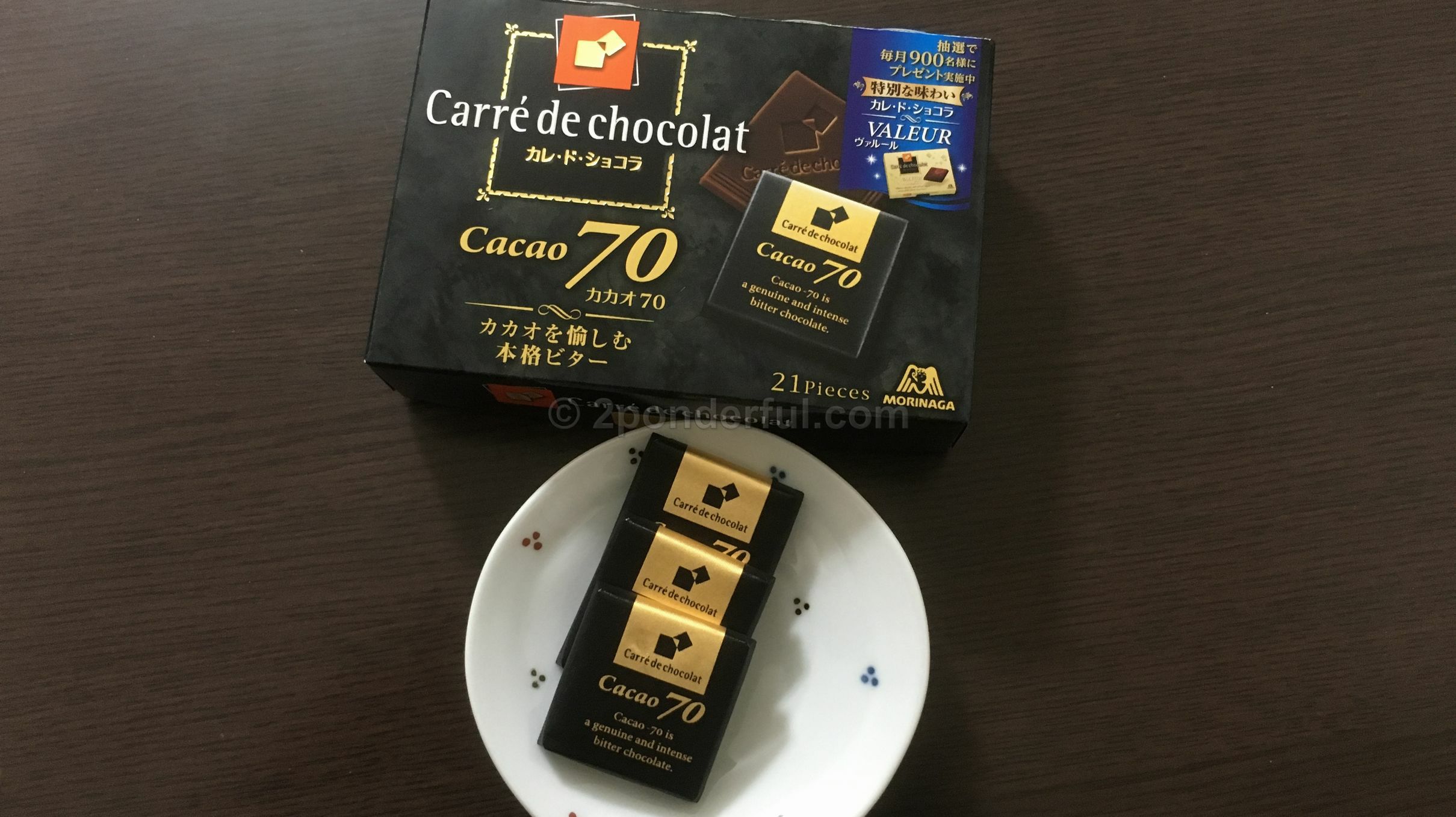 Japanese best chocolate | Nipponderful.com