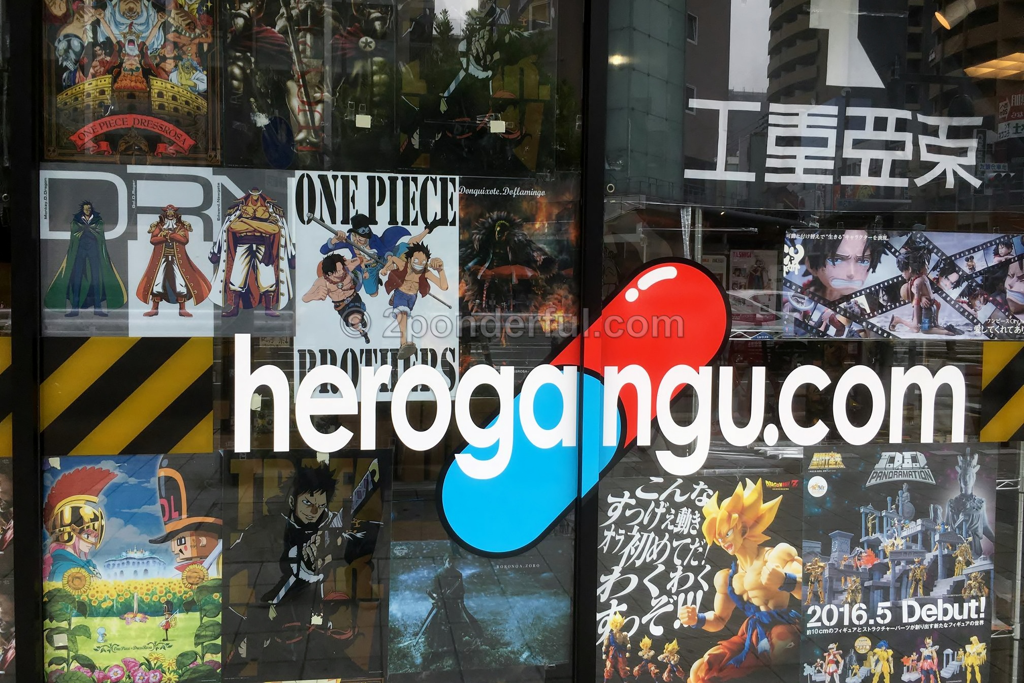 Otaku Paradise/ Nipponbashi Den Den Town | Nipponderful.com